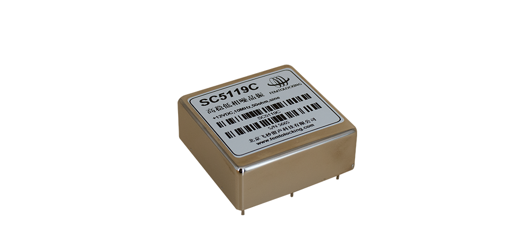 北京飞秒留声科技有限公司__北京飞秒留声科技有限公司